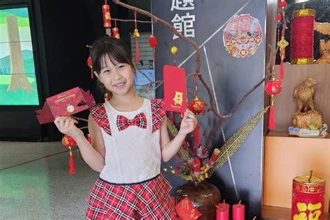 大家龍發財！參山遊客中心限量紅包袋與賀卡大fun送 體驗多項diy活動 蕃新聞