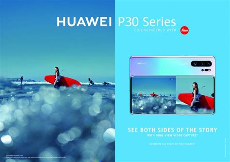 Huawei Update The P30 Series Coolsmartphone
