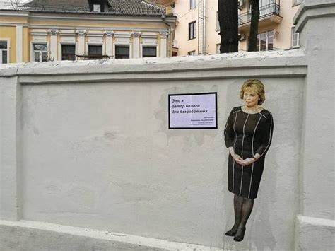 «Наследство» Щеткиной - Новости Беларуси - Хартия'97