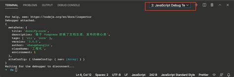 Nodejs调试的几种方式 · Issue 2 · Simplefeelblog · Github