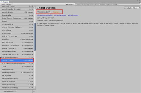 Unity Inputsystem使用教程 哔哩哔哩