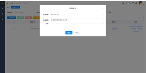blockchain trace fabric readme md at master · steakliu blockchain trace fabric · github