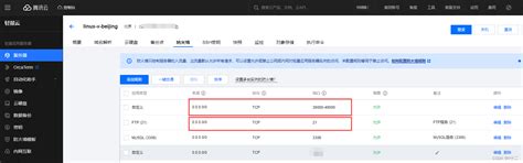 c ftp 上传本地文件 fluentftp c fluentftp上传文件 csdn博客