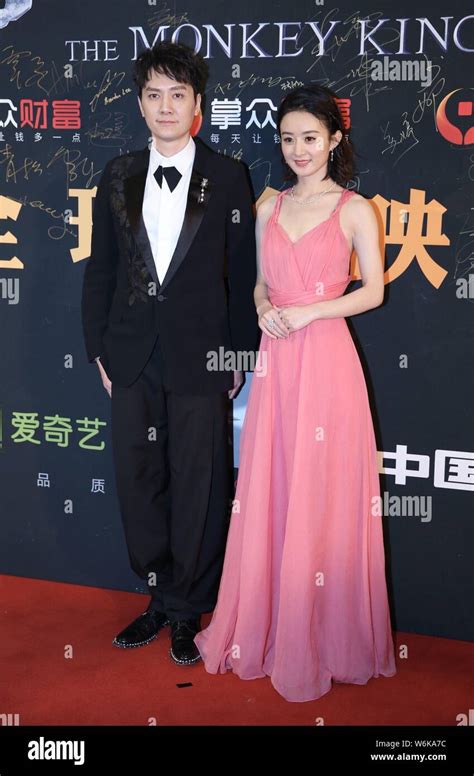 Chinese actress Zhao Liying, right, and actor Feng Shaofeng arrive on ...