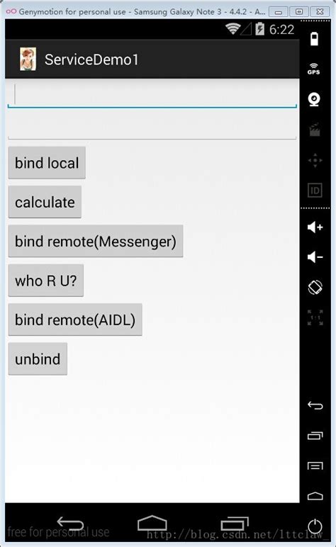 Android三种绑定service方式的demoandroid Service Demo Csdn博客