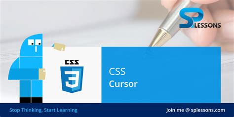 CSS Cursor SPLessons