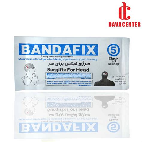 سرژی فیکس باند فیکس سر نازگل 30 عددی دواسنتر