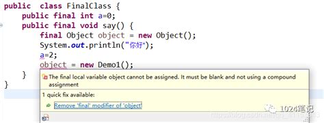 String类为什么不能被继承类不能继承 Csdn博客 String类为什么不能被继承类不能继承 Csdn博客