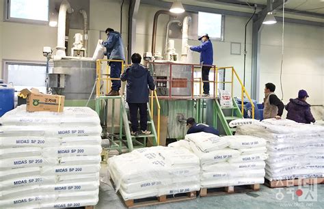 충주시 과수농가 석회유황합제 신청 접수충북넷