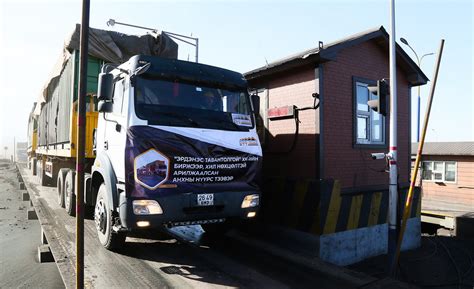 Нүүрсний үнэ унаж хилийн борлуулалт хумигдав