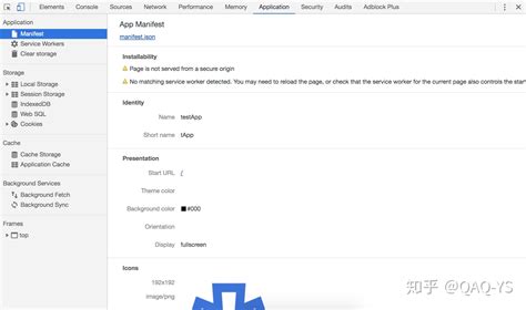 使用 Chrome Devtools Application 面板 知乎
