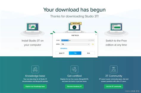mongodb可视化工具robo 3t的下载、安装与使用介绍 阿里云开发者社区