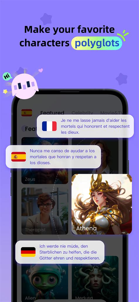 polyspeak the ai powered language learning app for beginners and advanced learners alike by