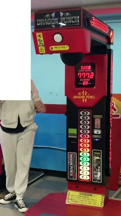 전직태권도 선수 펀치기계 발차기 Youtube