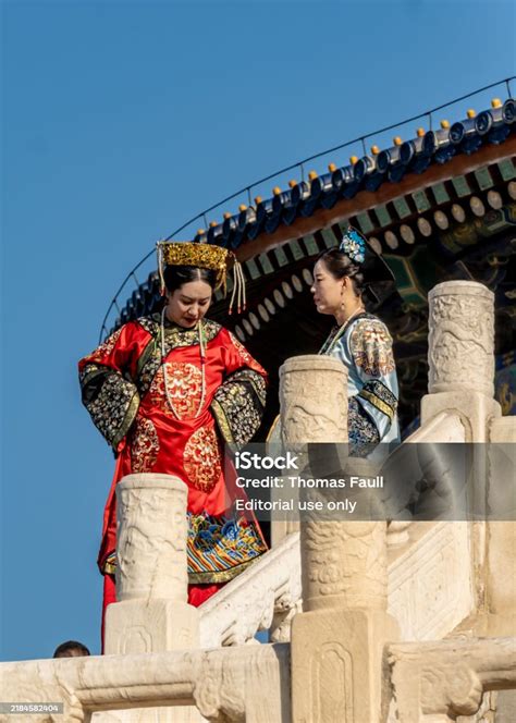 Traditional Chinese Clothing At The Forbidden City In Beijing Stock