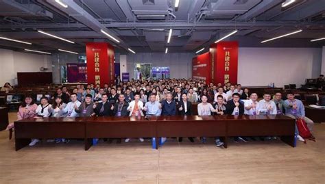 鹏城实验室举办2019博士后学术创新论坛 深圳新闻网