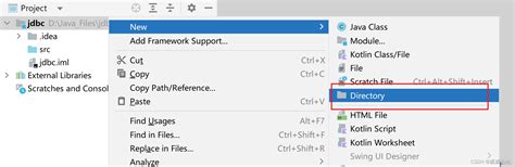 Jdbc 编程 使用java操作mysql数据库java Jdbc Mysql Csdn博客