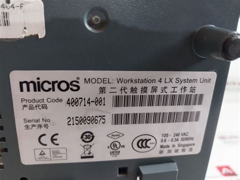 Micros 400714 001 Touchscreen Terminal Workstation 4 Lx System Unit Aeliya Marine Tech