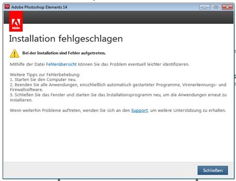 Solved Pse 14 Trial Installation Fails Adobe Community 7975664