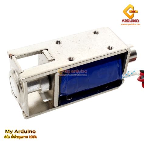 กลอนไฟฟ้า กลอนลิ้นชักไฟฟ้า 24v dc หัวกลม สลักใน set6 ปกติสลักอยู่ด้านใน