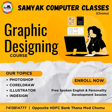 Samyak Computer Classes Chomu