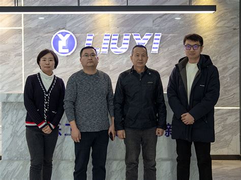News Warmly Welcome The Southeast Yicheng Laboratory Team For Their