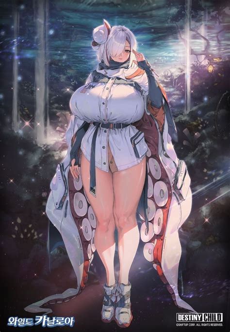 Chica Anime Manga Kawaii Anime Girl Female Character Design