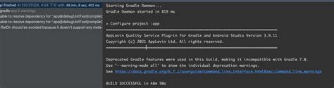 Performance Android Gradle Build Take 40mins Stack Overflow
