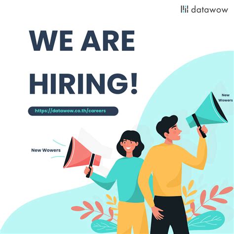 Data Wow 📌 Data Wow รับสมัครเพื่อนร่วมงานหลายตำแหน่ง