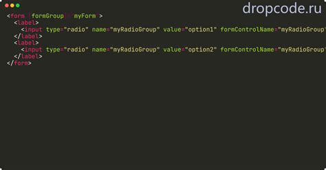 Как валидировать группу Radio Button в Angular