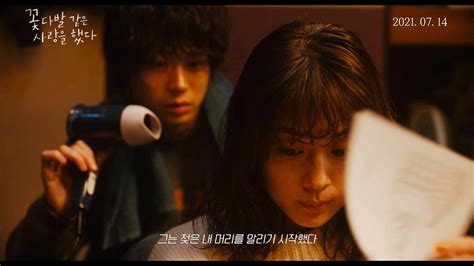 전체 상영작 중 좌석 판매율 2위 누적 관객수 1만 돌파 네이버 포스트