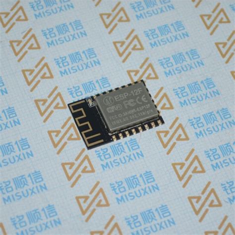 安信可esp8266 贴片wifi模块 Esp 12f实物拍摄深圳现货供应