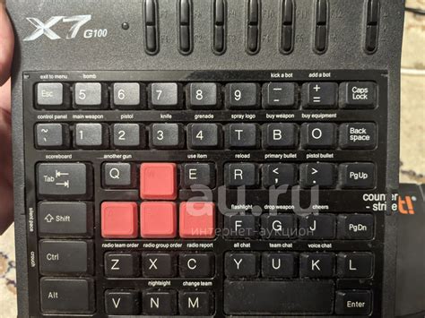 Клавиатура A4tech X7 G100 — купить в Красноярске Состояние Б у Клавиатуры и мыши на интернет