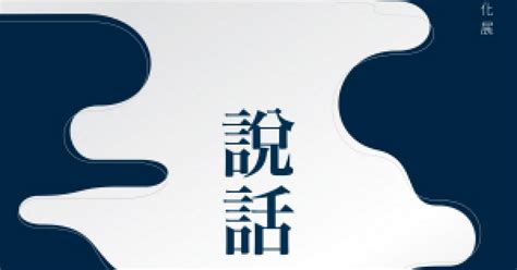 설화수 한국의 아름다움 알리는 2016 설화문화전 개최