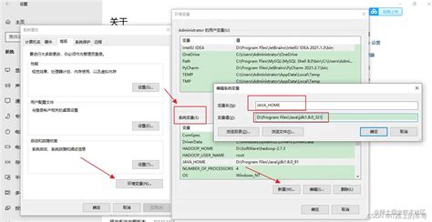 （超详细）202年最新版java 8（ jdk1 8u321）安装教程一、环境准备 jdk下载 截止2022年1月，官方 掘金