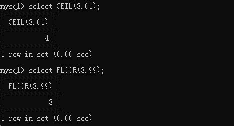 MySQL数据库 其他函数的使用第2关数学函数 mysql语言 第二关 数学函数 CSDN博客