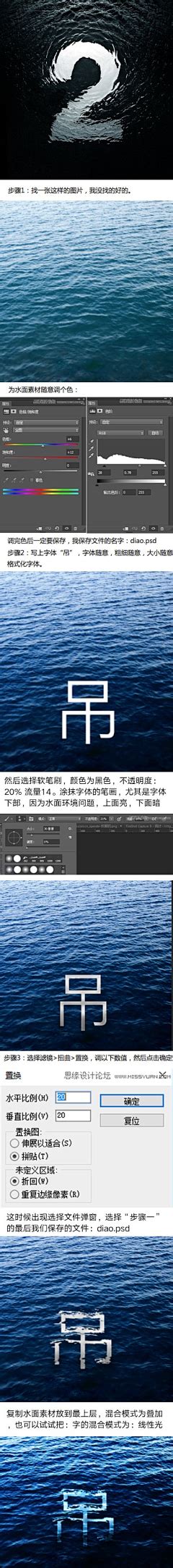 来自微信小程序 花瓣网陪你做生活的设计师 置换