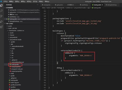 cocos creator android原生调试 浏览器连不上的问题 creator 2 x cocos中文社区