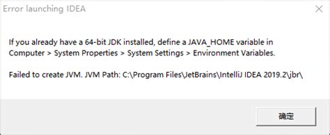 java 源发行版 与 enable preview 一起使用时无效解决方案 Idea 报Error java 无效的源发行版 编程库