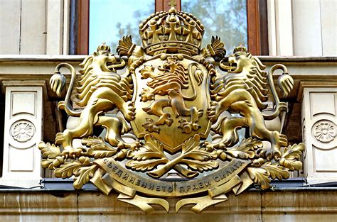 Vitosha Apartments About Sofia