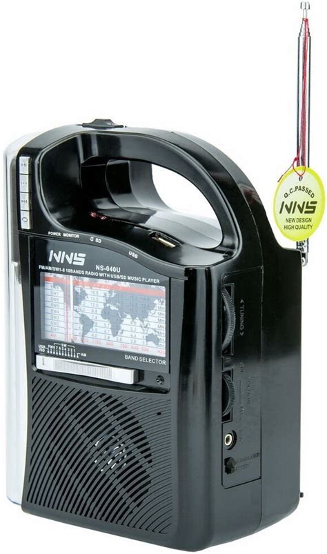 Б/у в Отличном Состоянии, Фонарь, Радиоприемник AM/FM/SW 1-8 NS-040 ...