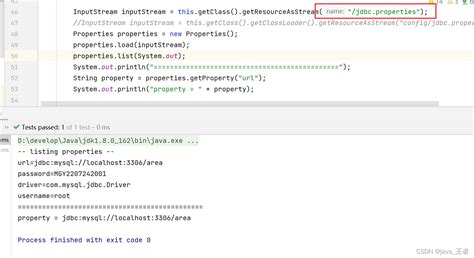 this getclass getresourceasstream ““ ；为空 this getclass