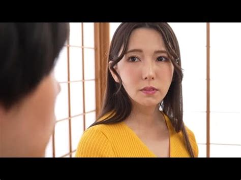Code For This JAV Please With The Name Of The Actress Reply NameThatPorn