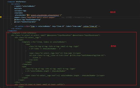 Vue2升级到vue3vue2升级vue3 Csdn博客