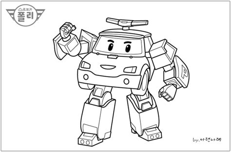 로보카 폴리 색칠공부 프린트 50장 이상 준비 아이들이 좋아해요 네이버 블로그