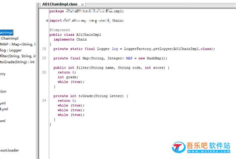 Springboot项目jar包加密，防止反编译 吾乐吧软件站
