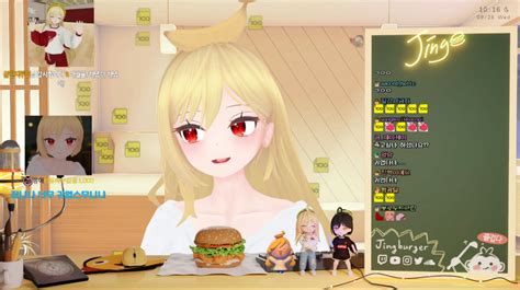 님들 이거 왜 여태 안알려줬음 치지직 에펨코리아