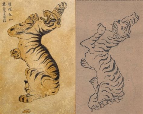 What Do Tigers Symbolize In Korea At Billie Barker Blog