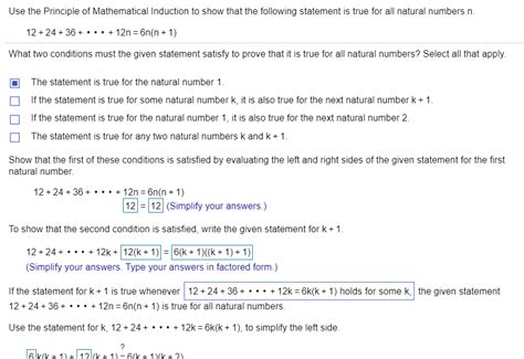 solved use the principle of mathematical induction to show