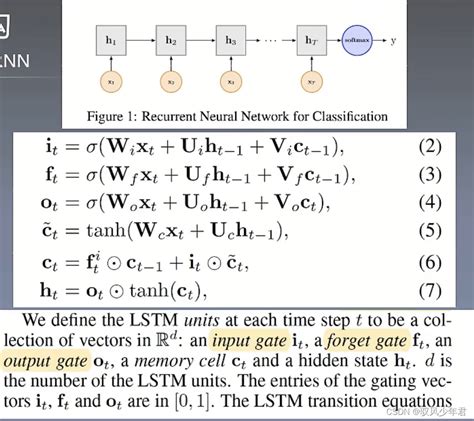 【深度之眼】情感分析——循环神经网络用于多任务学习的文本分类textrnn textrnn模型 csdn博客
